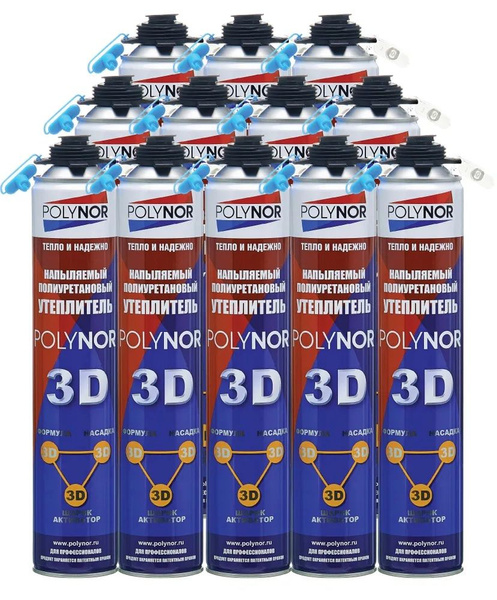 Напыляемый утеплитель Polynor 3D - 12 баллонов купить на OZON по низкой цене (1657574542)