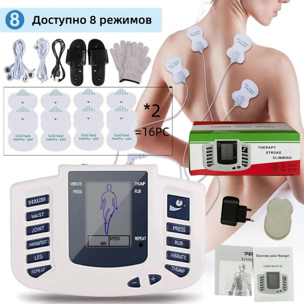 Миостимулятор импульсный массажер электрический-миостимулятор для тела ...
