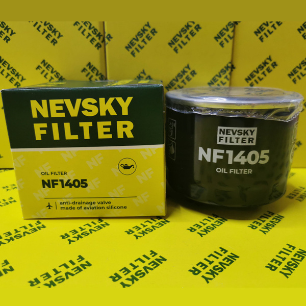 Фильтр масляный NEVSKY FILTER NF1405 - купить по выгодным ценам в ...