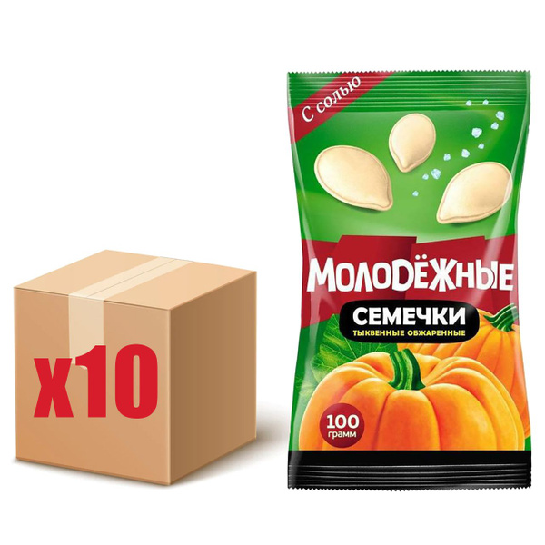Семечки "Молодежные" от Мартина тыквенные с солью, 100г х 10шт - купить ...