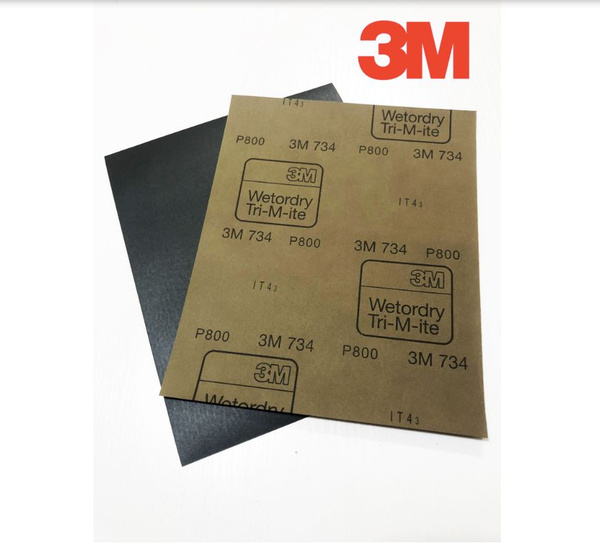 Наждачная бумага 3M Wetodry 734 Р800, 230ммХ280мм, водостойкая, шлифовальные листы - купить с ...