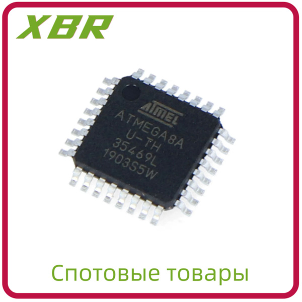 2 шт ATMEGA88PA-AU TQFP-32 В наличии (2 шт.) купить на OZON по низкой цене (2133549975)