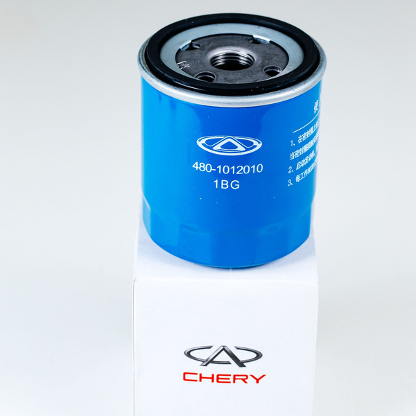 арт. L-4801012010 Фильтр масляный двигателя ОРИГИНАЛ для Chery купить ...