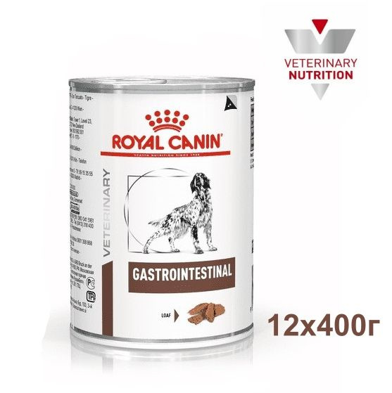 Royal Canin для собак , GASTRO INTESTINAL, 12*400 г - купить с ...