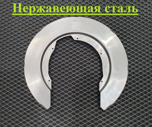 Грязезащитный щиток (пыльник) задних тормозных дисков Toyota Camry ...