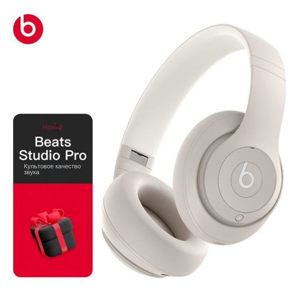 Наушники Полноразмерные Beats Studio Pro Проводное + беспроводное 16 ...