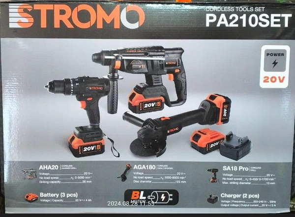 Набор аккумуляторного инструмента 3 в 1 Stromo PA210SET (болгарка ...