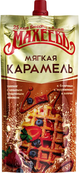 Топпинг МАХЕЕВЪ Мягкая карамель, со сгущенным молоком, 300г - купить с ...