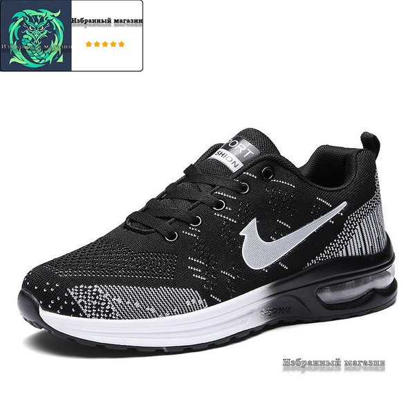 Кроссовки Мужской Nike Croslite Аквааэробика, Бег, размер 43 C На любой сезон Шнурки купить c ...