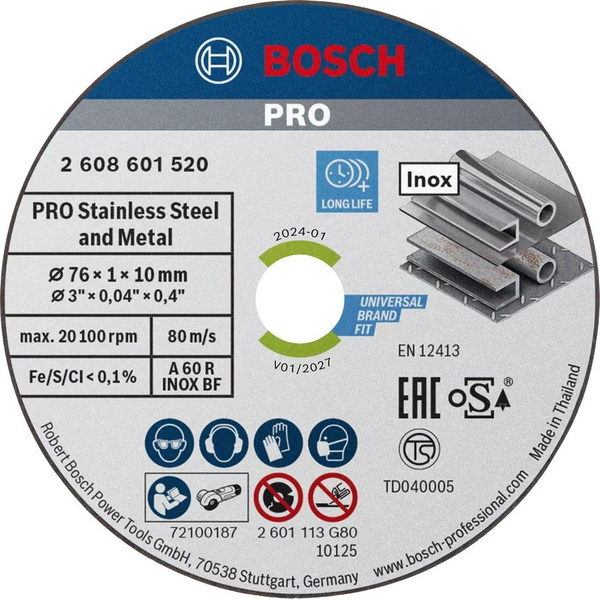 Отрезной круг Bosch PRO Stainless Steel and Metal 76х10 мм 2608601520 ...