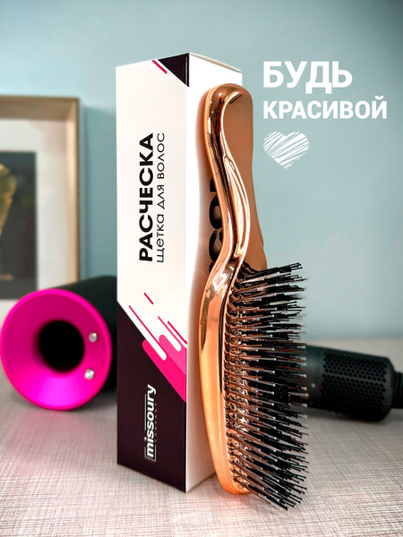 Расческа для волос массажная, японская расческа для волос - купить с ...