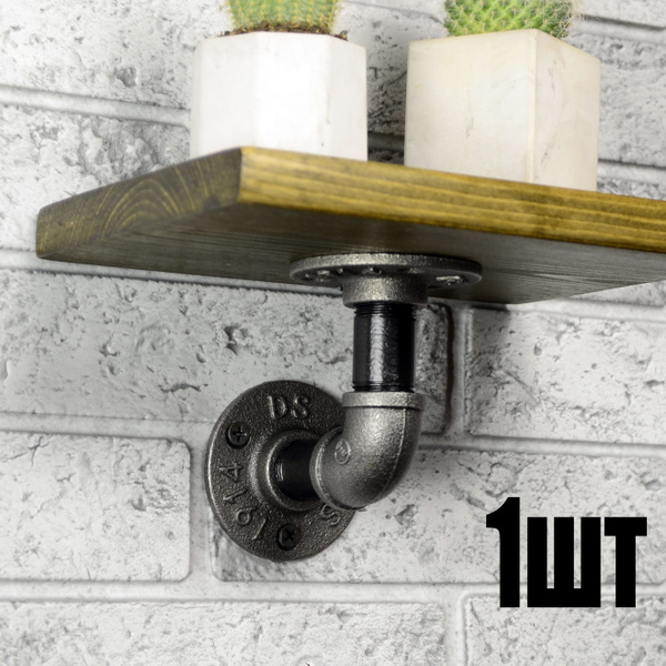 Вопросы и ответы о Кронштейн для полки усиленный Tricky Pipe Loft ...