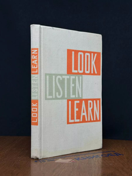 Look. Listen. Learn купить на OZON по низкой цене (1685347664)