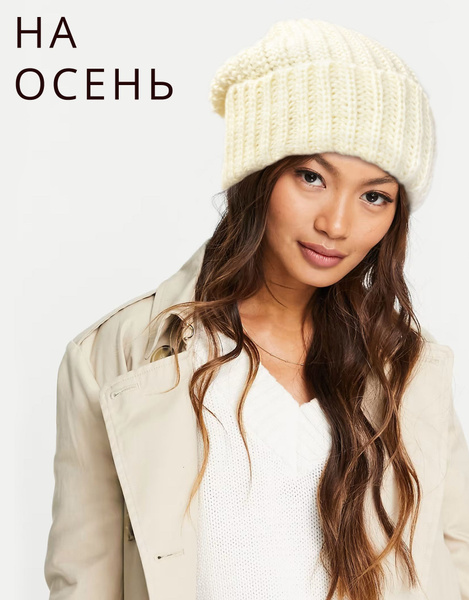 Шапка Jamaica купить на OZON по низкой цене (1655833948)