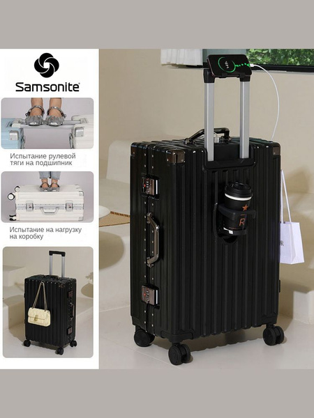 Samsonite Чемодан Поликарбонат 62 см - купить с доставкой по выгодным ценам в интернет-магазине ...