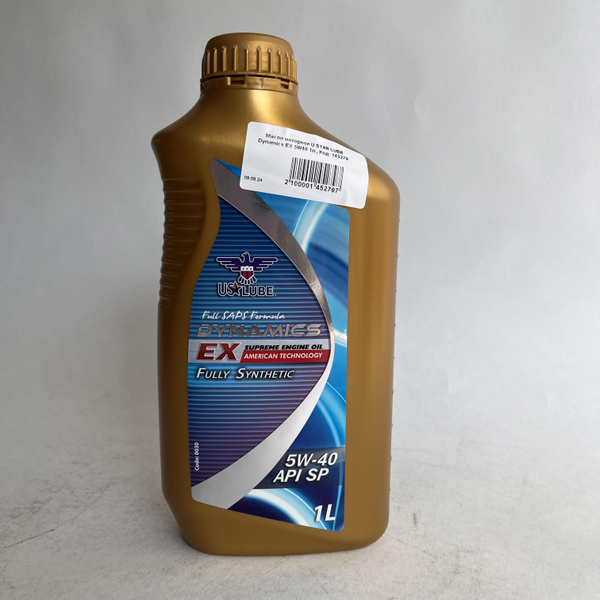 Масло моторное U Star Lube 5W-40 Синтетическое - купить в интернет ...