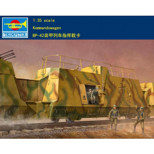 Характеристики Трубный 1/35 01511 немецкий BP-42 Kanonen & Flakwagen ...