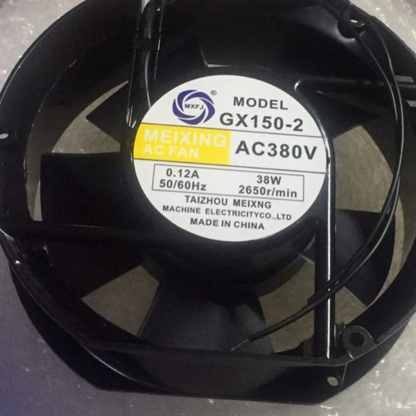 GX150 - 2 38W 380V Вентилятор Охлаждения Сварочных Машин - купить с ...
