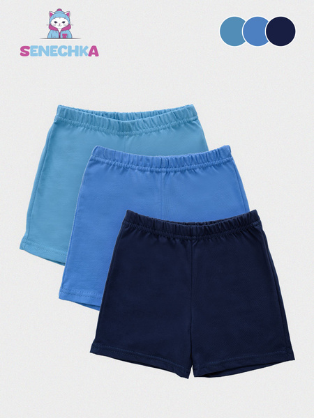 Шорты Senechka - купить с доставкой по выгодным ценам в интернет-магазине OZON (1690134393)