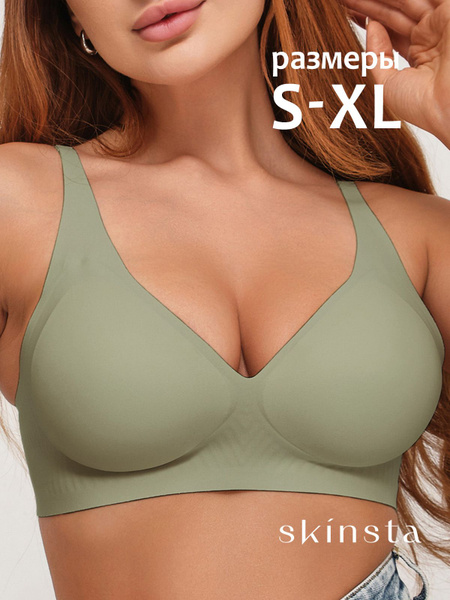 Бюстгальтер Женский SKINSTA без косточек, бесшовный, размер 46, 48 хаки Спандекс, Нейлон ...