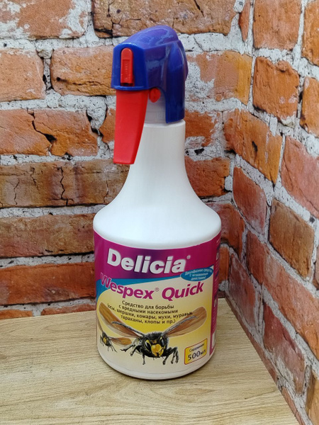 Delicia Wespex Quick Спрей от ос, шершней, комаров, мух, муравьёв ...