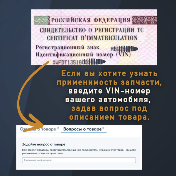 Амортизатор/стойка (оригинал) задний MITSUBISHI Pajero IV c 2006г ...