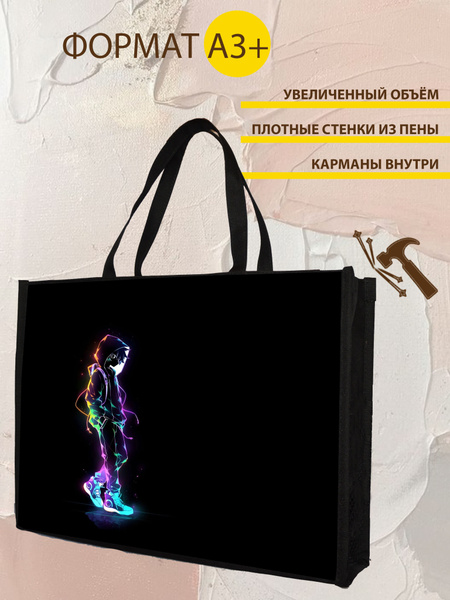 Папка А3 для рисования для художника - купить с доставкой по выгодным ...