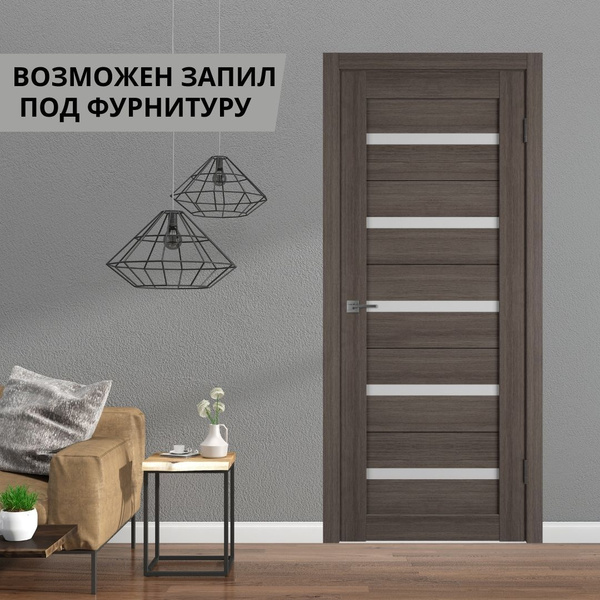 Межкомнатная дверь Smart BV-27 Grey матовое стекло 600х2000 мм ...
