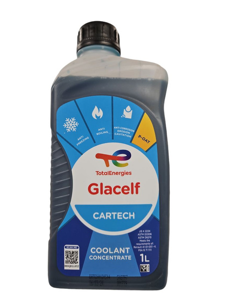 Антифриз Total GLACELF CARTECH, Концентрат купить по выгодной цене в ...