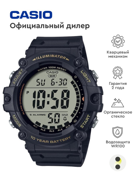 Casio Часы наручные Кварцевые купить на OZON по низкой цене в ...
