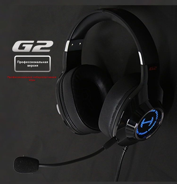 Bluetooth-гарнитура Edifier HECATE G2 Professional Edition - купить по выгодной цене в интернет ...