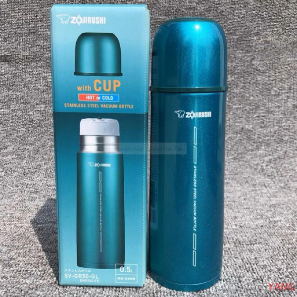 Zojirushi Термокружка Классический SV-GR50 GL , Зеленый., 0.5 л ...