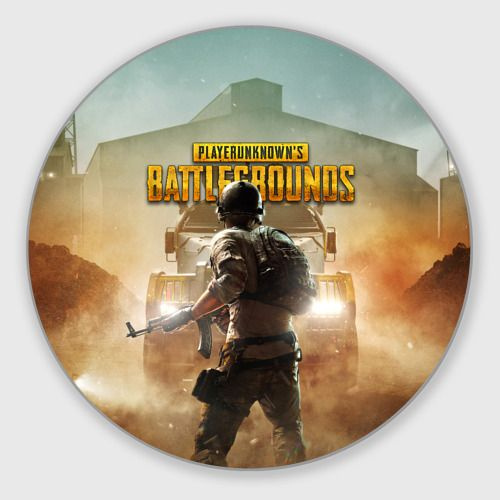 PUBG солдат в шлеме ПАБГ Коврик для мыши - купить с доставкой по ...