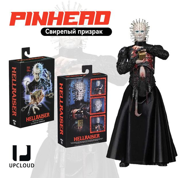 Hellraiser Pinhead фигурка 18cm купить на OZON по низкой цене (1896970162)