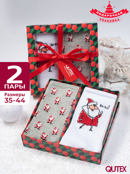 Комплект носков QUTEX Новый год, 2 пары купить на OZON по низкой цене (1702335335)