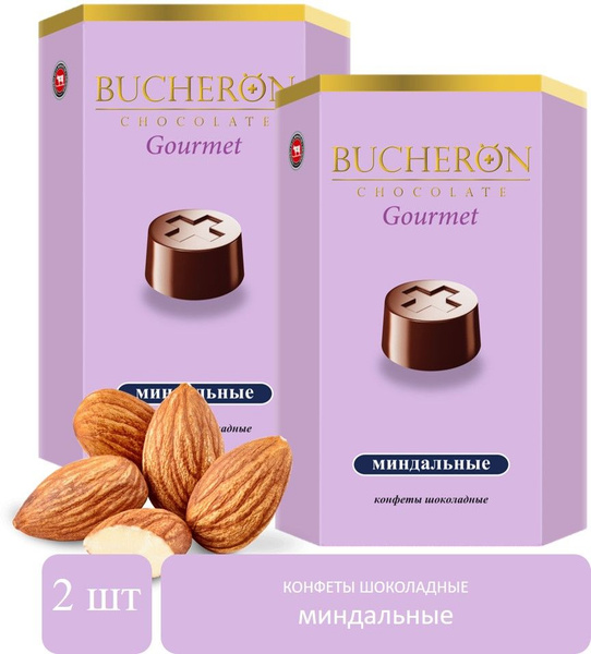 Конфеты шоколадные BUCHERON GOURMET со вкусом миндаля 2 шт. по 130 г ...