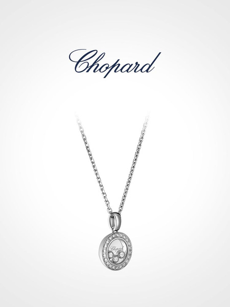 Chopard Ожерелье купить на OZON по низкой цене (1705610271)