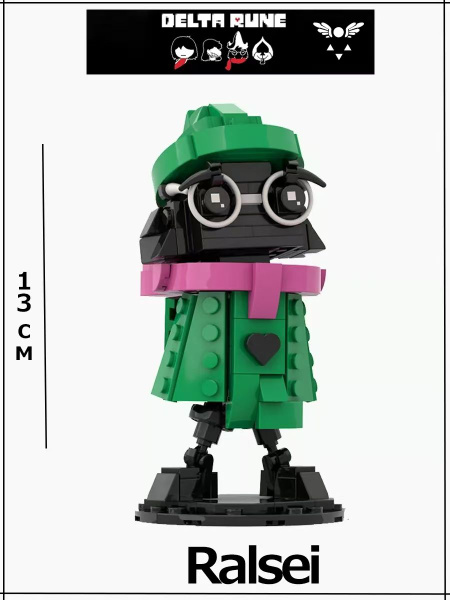 Конструктор Deltarune Дельтарун Ральзей / RalseiDeltarune Constructor ...