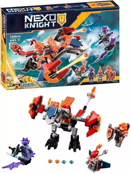 Характеристики Конструктор Нексо Найт Дракон Мэйси 164 детали подробное ...