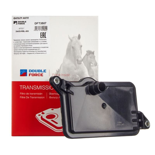 Фильтр АКПП HONDA Civic, CR-Z, Fit, Fit Shuttle, Insight, Jazz (SF507 ...