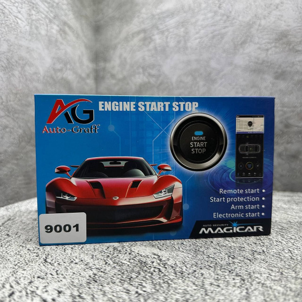 Кнопка Старт-Стоп MAGICAR 9001 - Auto-Graff арт. 543 - купить по выгодной цене в интернет ...