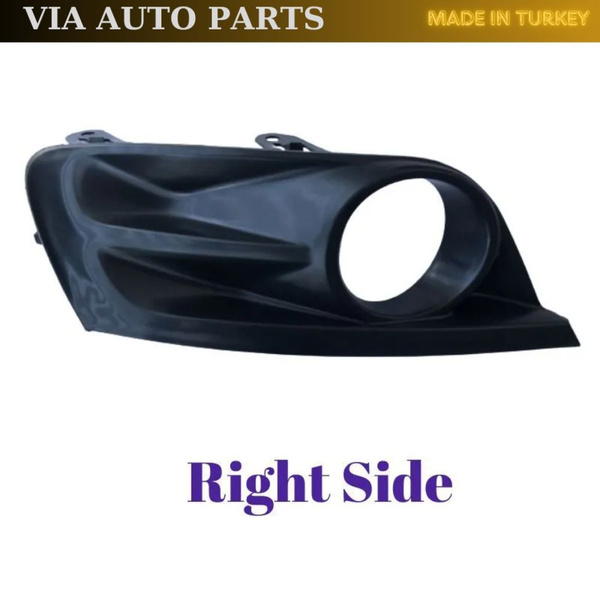 Крышка и корпус правой противотуманной фары для Renault Fluence 2013 ...