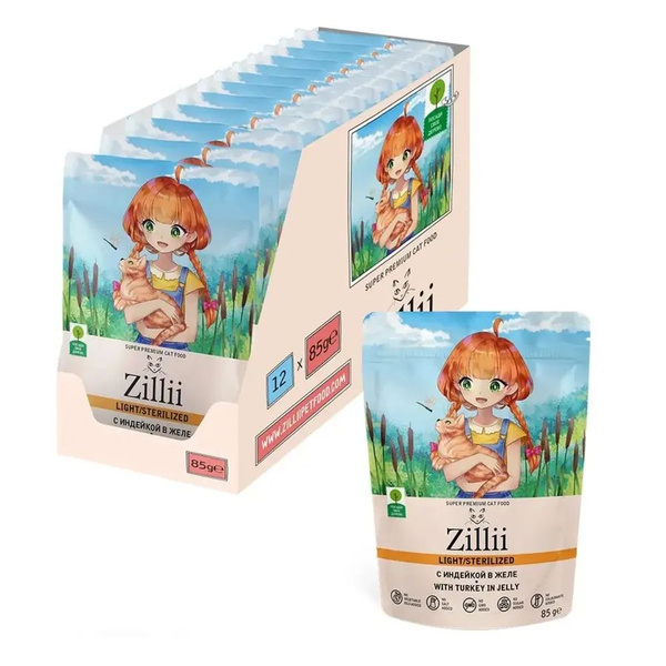 Zillii Sterilized/Light Cat Turkey пауч для стерилизованных кошек Индейка в желе 12 шт по 85г ...