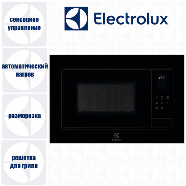 Встраиваемая микроволновая печь Electrolux LMS4253TMK купить на OZON по ...