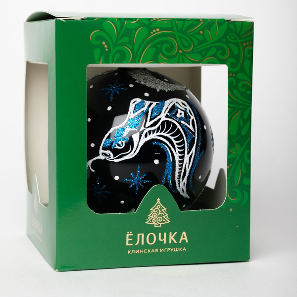 Стеклянный ёлочный шар. Символ года 2025 "Зодиак черный 9 см. купить c ...