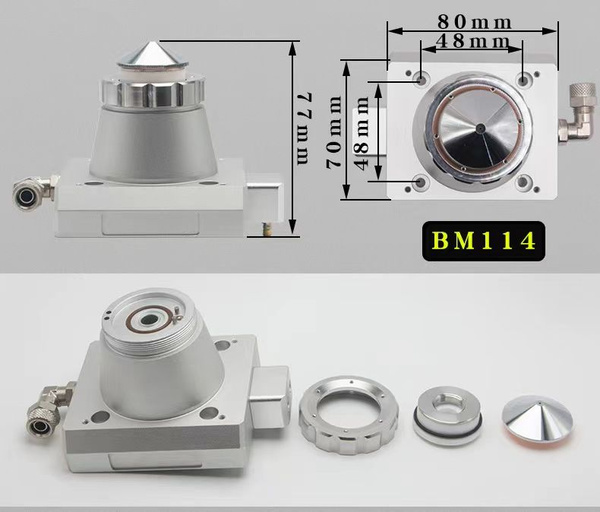 Сопловая часть в сборе BM114 - купить с доставкой по выгодным ценам в ...