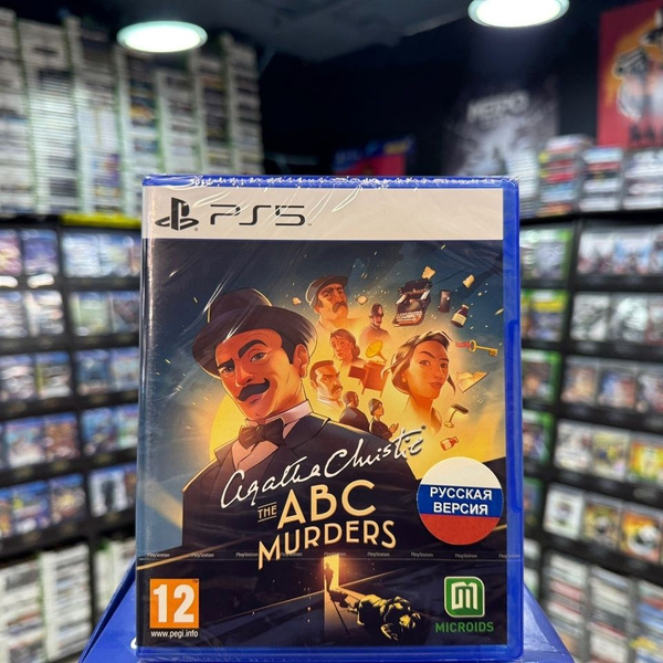 Игра Игра Agatha Christie: The ABC Murders (Русская версия) PS5 ...