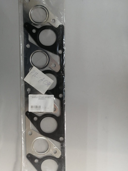 Прокладка вп/вып. коллекторов MMC 4D56/Hyundai D4BH MR188679 ...