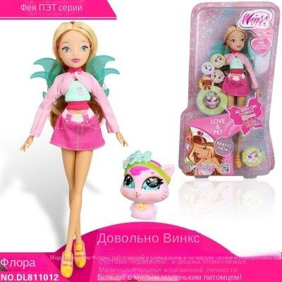 Barbie Audi Magic Pretty Woman, оригинальные игрушки для девочек Barbie ...