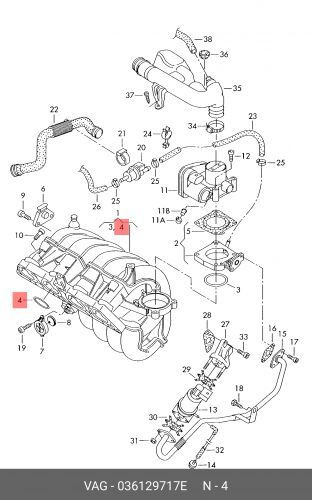 Прокл.вп.коллек. VW/SKODA 1.4 L 16V - VAG (VW/Audi/Skoda/Seat) арт ...